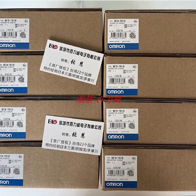 供应《工控店铺》NB7W-TW00B 01B 10W-TW01B NS10*