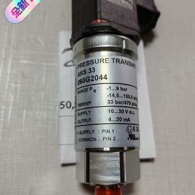 （请询价）框架断路器储能电机MCH型电机100130V议价可维修翻新
