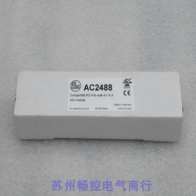 隆兴*现货销售*全新德国易福门IFM模块 AC2488 现货AC2488*