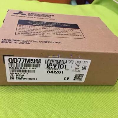 议价QD75MH4/QD75MH2/QD75MH1/QD77