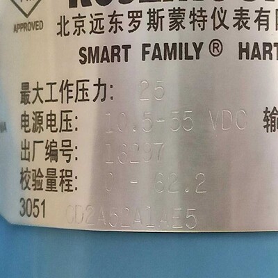 询价BALLUFF巴鲁夫传感器BES004NBES02W