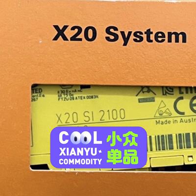 询价-X20SI2100议价