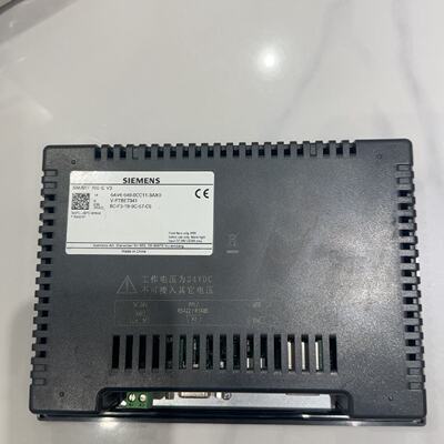 询价-SMART700IEV3触摸屏