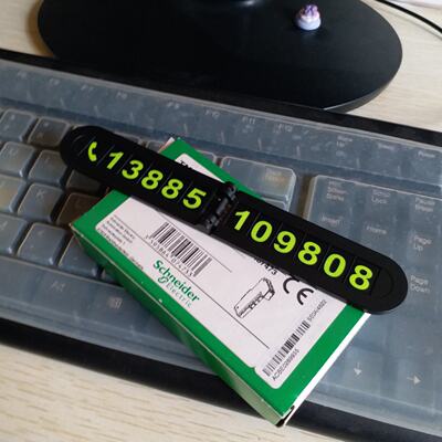 议价TM5SAI2H全新