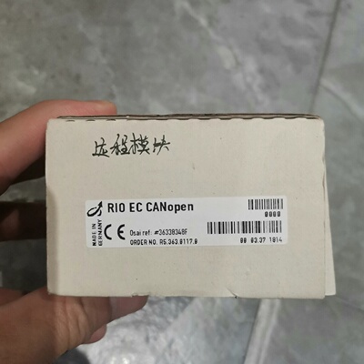 OSAI远程模块RIOECCANopen库存余料成色拍前询价