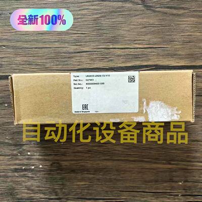全新原装正品IFM易福门UB200030GME5V-议价