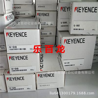 原装基恩士全新LV-NH300+LV-N11MN数字激光传感器