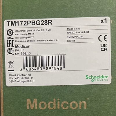议价TM172PBG42R TM172PDG28R