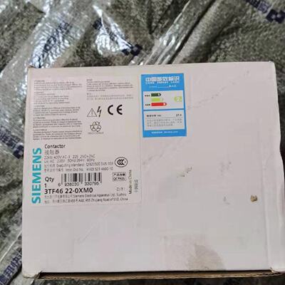 议价-现货3TF46220XM0全新原装正品西门子3TF46机械连锁可逆接触