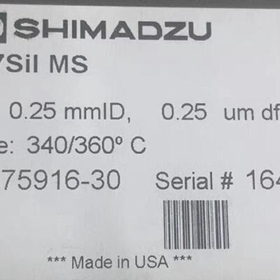 议价岛津毛细柱 全新 SH-Rxi-17Sil MS 30 0.25 0.25 227-75196-3