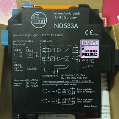 议价iFM易福门NO530A，NO531A，NO532A，NOO