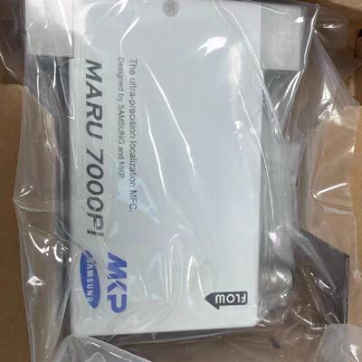 议价MFC / MFM for Semiconductor Industry MARU 7000pi