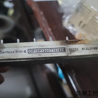 IGBT模块DP10F1200T1101625拆机功能好议价商品