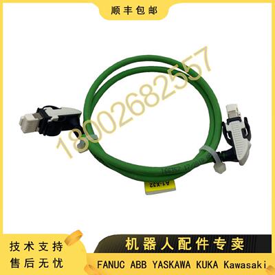 议价166357  KUKA 库卡机器人 KRC4 控制柜 柜内线00-166-357（议