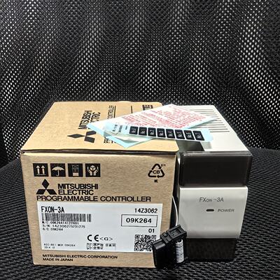 FX0N-5EC 30 50 65 100 FX2N扩展延长--议价商品