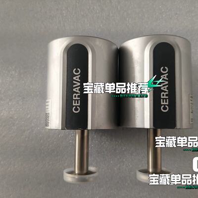 询价/莱宝CTR100N真空计1torr
