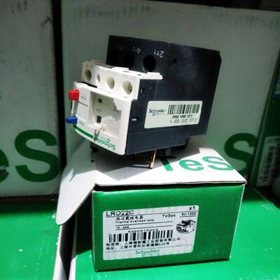 配件施耐德 LRD22C 16-24A议价