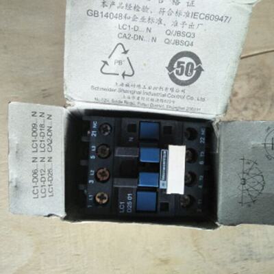 议价施耐德交流接触器LC1D25M7C Q7C