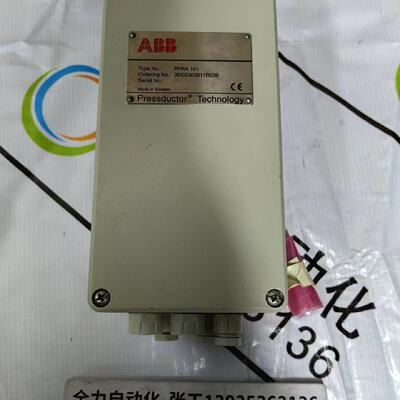 议价ABB张力控制器PFRA101 原装现货议价3BSE003911R230