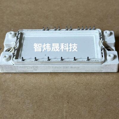 GD40PIT120C5S GD40PIX120C5S议价