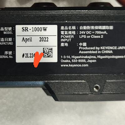 询价-KEYENCESR1000W条码读码器202