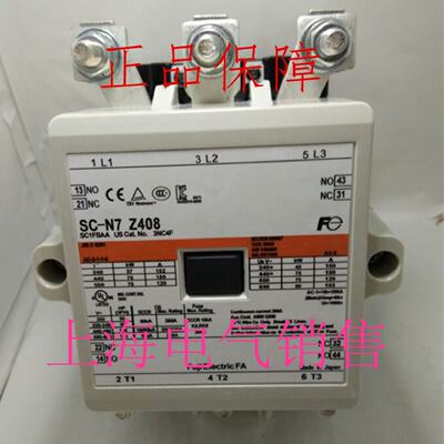 供应日本富士SC-N7 Z408 DC24VDC48V交直流通用接触器现货质保一