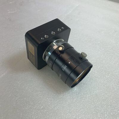 TOUPCAM E3ISPM20000KPA TOUPTEK Photonics IP120000A Industria