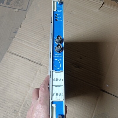 议价Bentley 350050 Speed Sensor Module Model 13338802适用