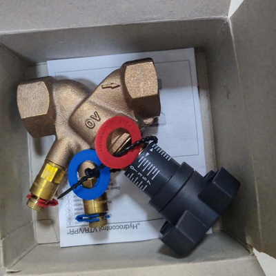 Oventrop欧文托普平衡阀型号Hydrocontrol议价