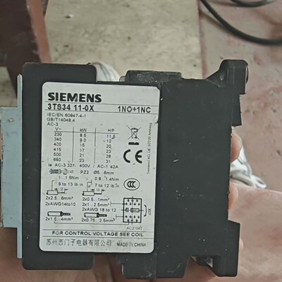 议价3TS34 11-0X接触器 400V电压 1NO1
