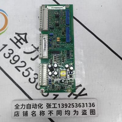 议价ABB端子板SDCS-IOB-3 原装现货3BSE004086R0001