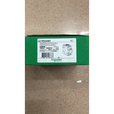 议价Schneider LC1D50ABD  *
