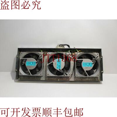 供应Stromberg SFU-3B + Centaur CN52B5 适用于 Selma 矿山