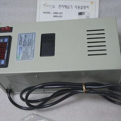 New Other AIRMAJOR  AMD30T  THERMOELECTRIC DEHUMIDIFIER 1pcs