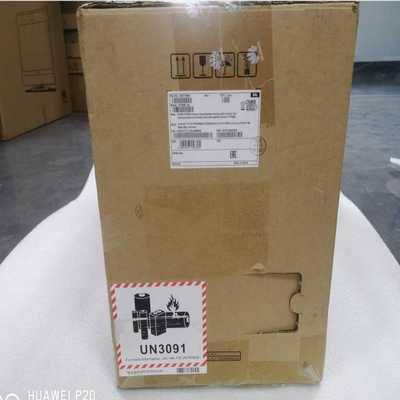 HUAWEI VPT300-智能摄像机（智能跟踪系统，包括语