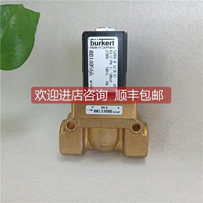 询价-burkert5404宝德电磁阀140564两位两通24VDC常闭12.0口