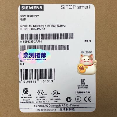 询价-99新6EP13332AA01SITOPSmart