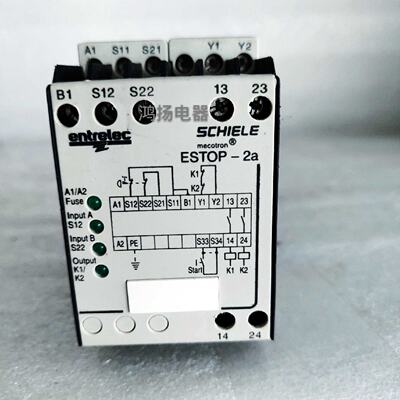 议价SCHIELE ESTOP-2a 2.450.803.00