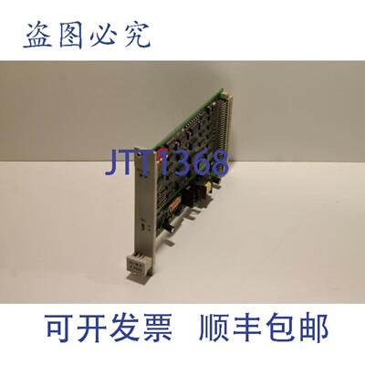 供应HIMA F7553 IO总线耦合模块