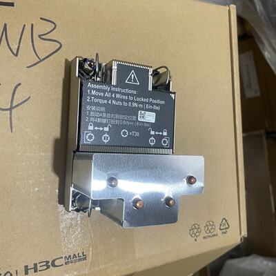新华三cpu4314 2.4GHz，16核-议价142