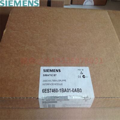 议价6ES7460-1BA01-0AB0西门子S7400连接组件IM4601 6ES74600AA01
