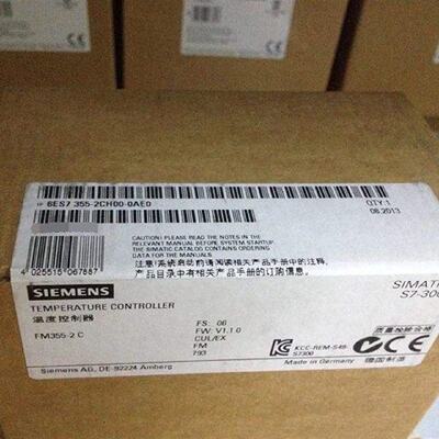 议价6ES73552CH000AE0西门子S7-300 FM355-2模块6ES7355-2CH00-0A