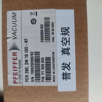 普发PFEIFFER真空计PCR280，型号DN16 ISO议价