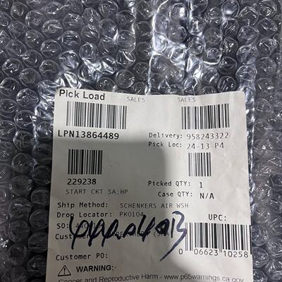 议价Haibao 229238 Bargaing适用
