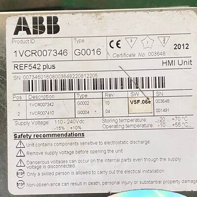 ABB人机界面触摸屏REF542plus原装二手-议价