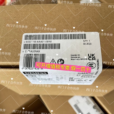 议价6ES71556AA010BN0西门子ET200SPIM1556PN6ES71556AA010BN0