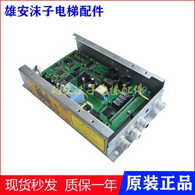 蒂森电梯西尔康门机变频器RCF1编码器RCF1/6-Sel Chi门机控制器盒