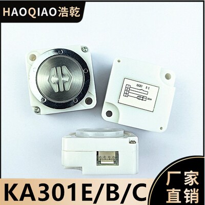 通用电梯按钮KA301E/KA301B/KA301A/KA301C莱茵永大中林富士按键