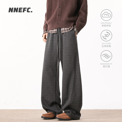 NNEFC老钱风春秋针织新款阔腿裤