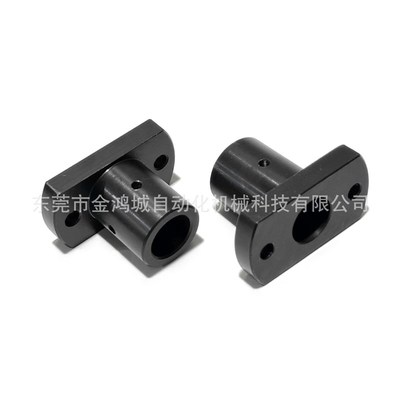 底座用支座钢制MFSBF MFSTF MFSLF RBN01不锈钢MFSS RBN06 铝合金